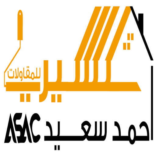 Real Estate Marketing - asac